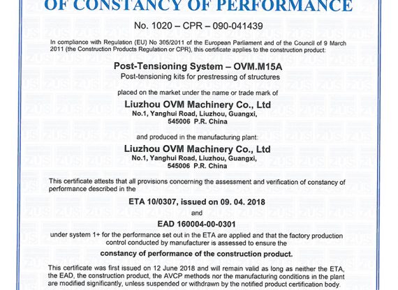 Projects Grid V1 - Beta Technical