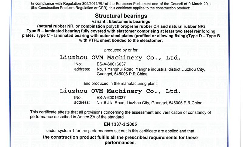 Certificates Archives - Beta Technical